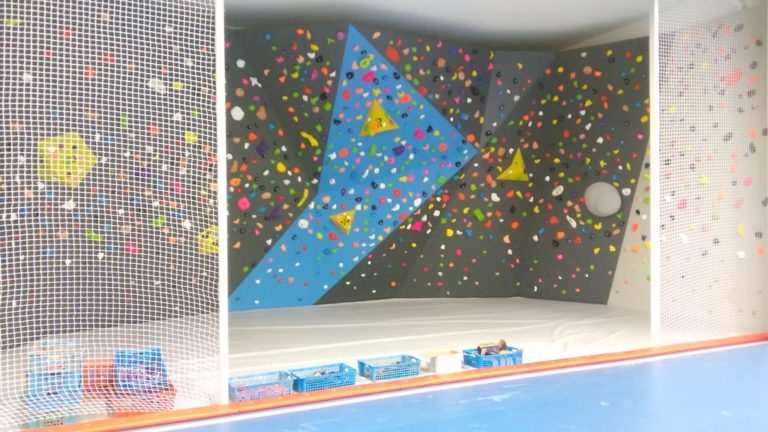 Le mur d’escalade du complexe sportif Grégoire – AESM CHOLET